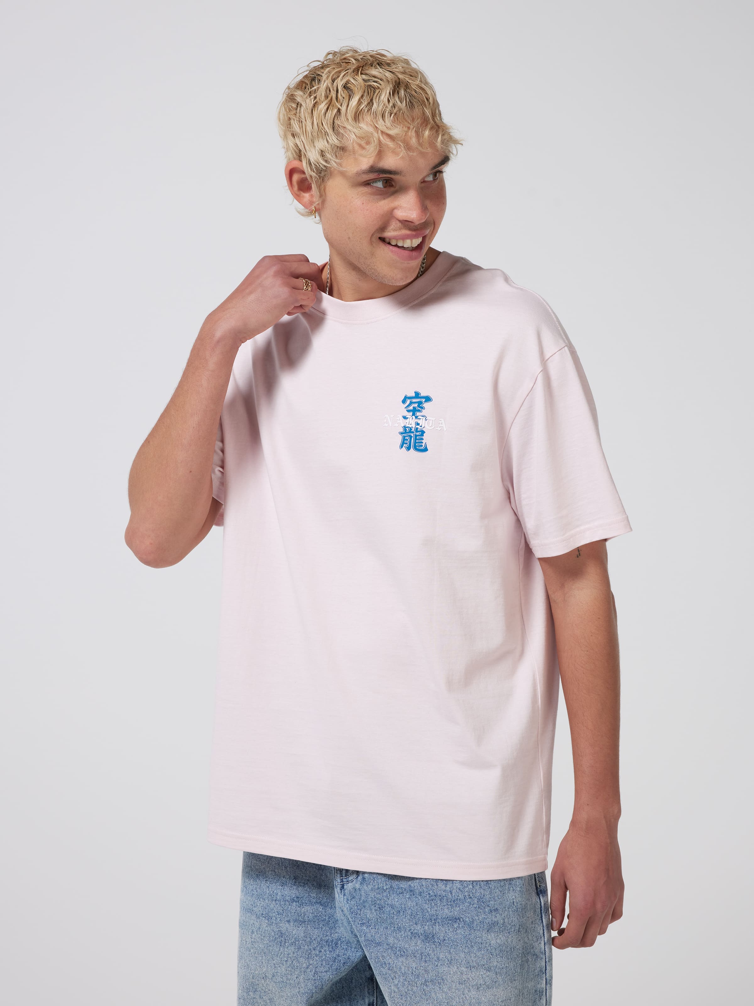 Urban Dragon Relax Short Sleeve Tee - Jay Jays Online