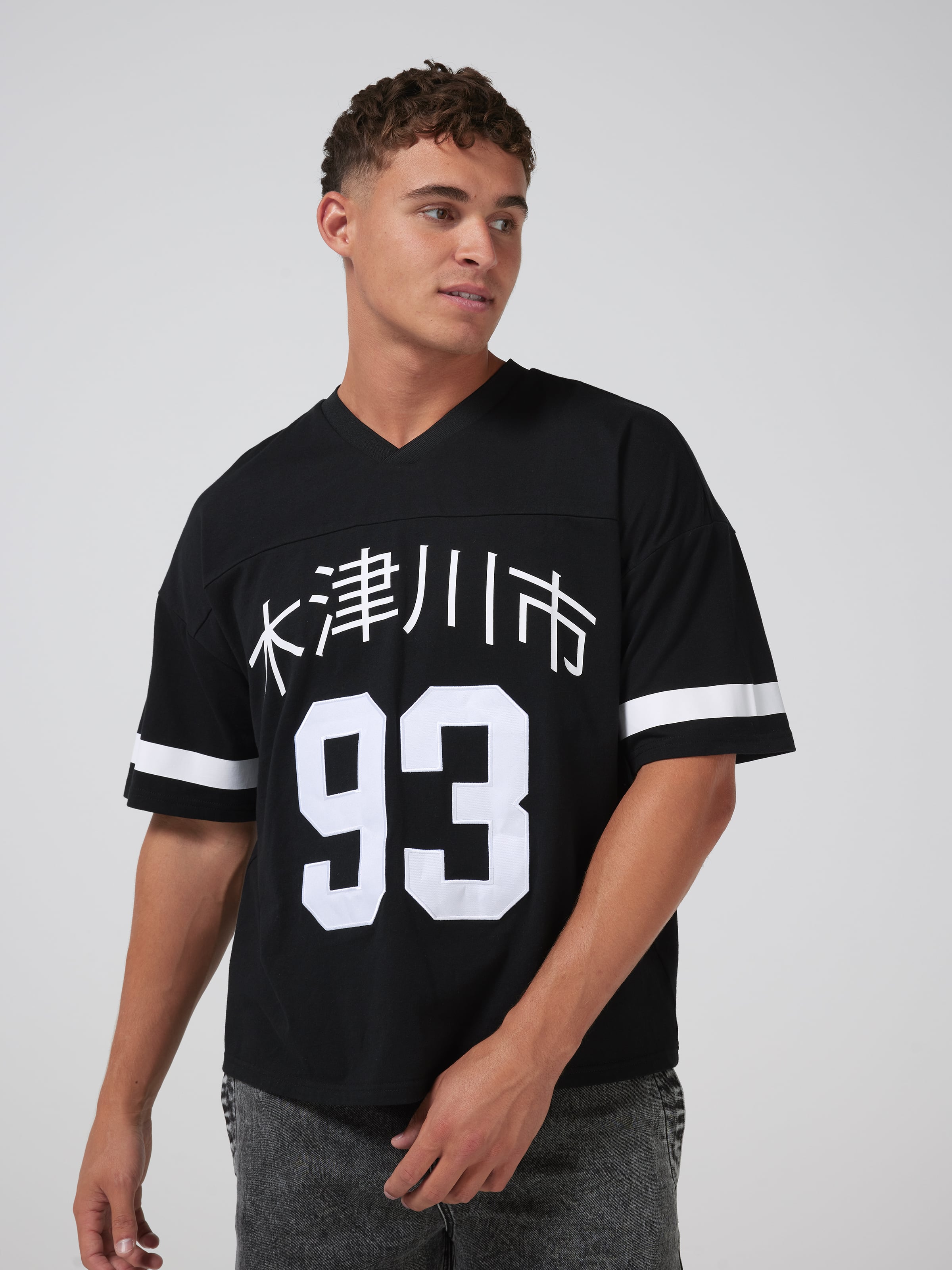 Kyoto Boxy Jersey - Jay Jays Online